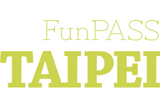 北北基好玩卡Taipei FunPASS-台灣旅遊必備神卡，暢遊台北熱門景點、交通、體驗